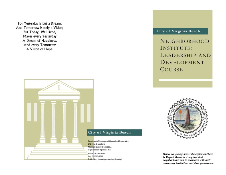 Neighborhood Institute: Leadership and Development Course | icma.org