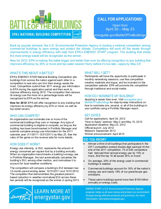 2012 EPA National Building Competition Flyer | icma.org