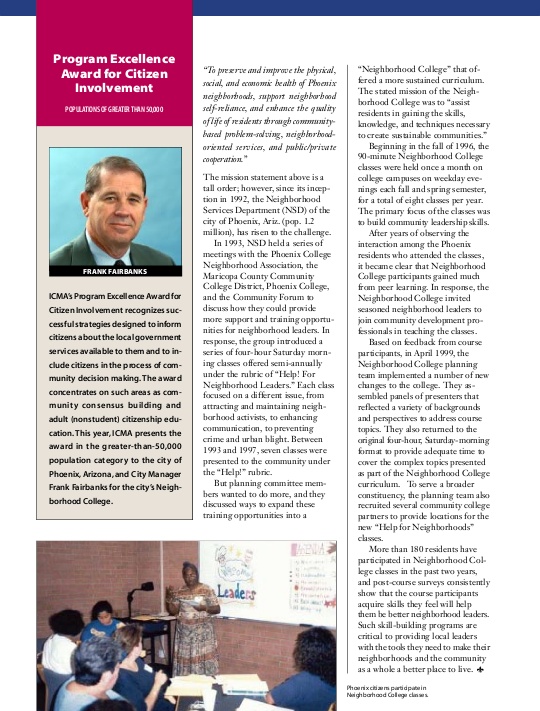 2001 Program Excellence Award for Citizen Involvement | icma.org